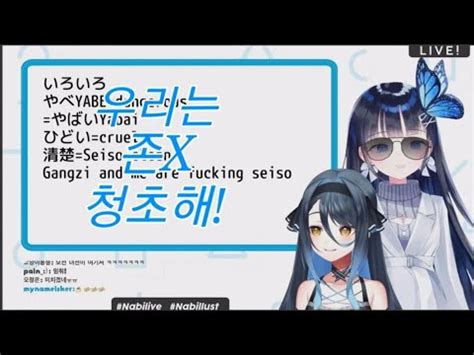 X Youtube