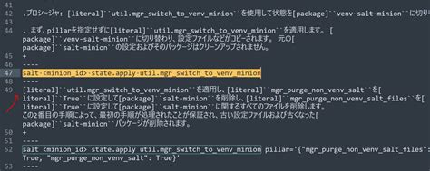 L10n Of 42x Documentation Cjk Pdfs For The Client Configuration