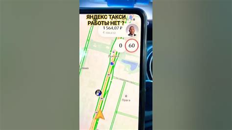 яндекстакси такси бизнестаксимосква бизнестакси таксимосква работавтакси Taxi Youtube
