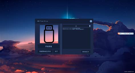 如何排查和解决tkinter常见错误？ Hcrm博客