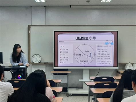 2032 1학기 LINC 3 0 산학연계교육특강 영미문화 01분반 한남대학교 영어영문학과