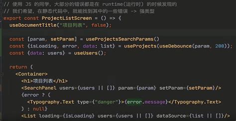 Jira学习案例58 User Select组件选择用户jselectuser组件更换数据 Csdn博客