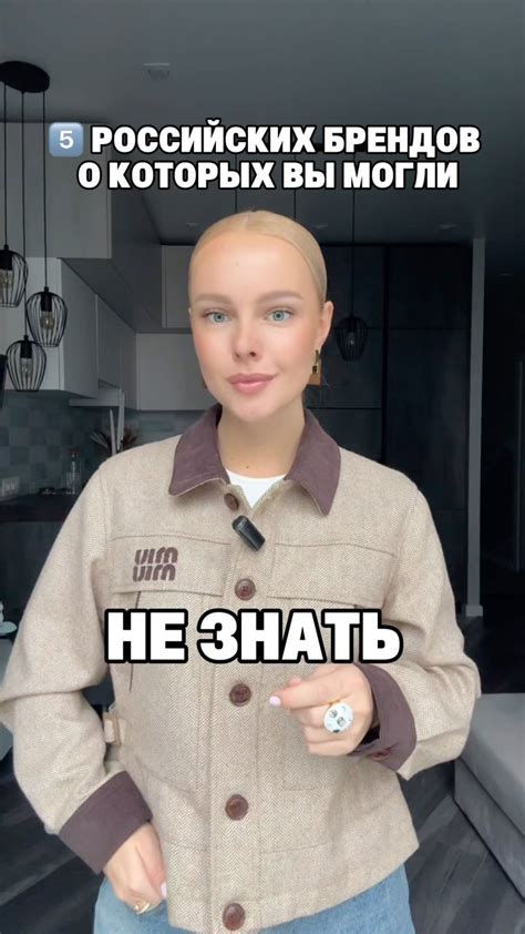 Алина женский мужской стилист Москва Дубай Как вы считаете сумки — это хорошая инвестиция