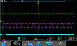 DRV PWM Control Mode Of DRV PWM Generate Issue Motor Drivers Forum Motor Drivers