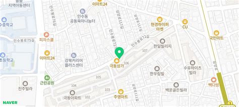 펜더 텔레캐스터 일렉기타 수리 서울 강북구 네이버 블로그