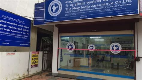 New India Assurance Stock Jumps 5 As Psu Insurer Appoints New Cmd