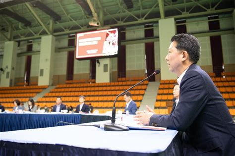 구미시 2023 전국생활체육대축전 최종준비상황 보고회 개최