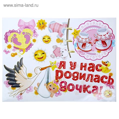 Удачи доченька картинки 65 фото