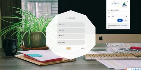 基于javaspringbootvue教务管理系统源码lw调试文档讲解等教务系统教学管理系统学生管理系统课程管理系统成绩管理系统学籍管理系统教职工管理系统在线教育