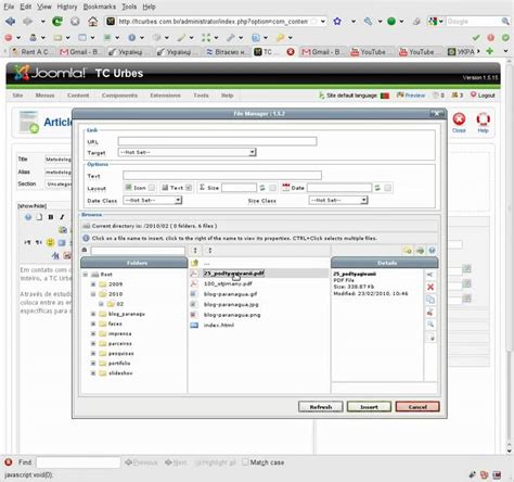 Joomla 15 Jce Joomla Content Editor Insert A Link To A Pdf File