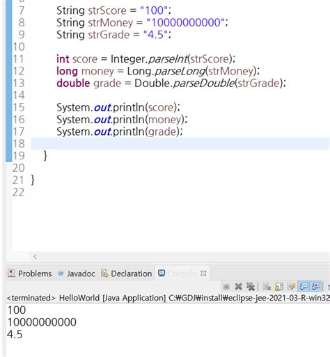 변환 3 문자열을 숫자데이터로 변환