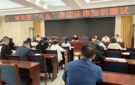 三抓三促”行动进行时】高台县司法局城关司法所：推动民法典学习宣传再掀高潮普法群众法治