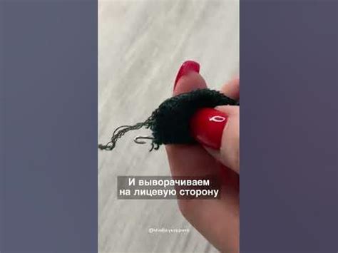Как сделать шнурок для худи или брюк? - YouTube