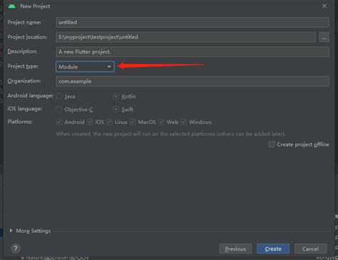 （原创）flutter基础入门：手把手教你搭建flutter混合项目：模块代码依赖方式集成flutter采用源码依赖方式集成到 Android 工程 Csdn博客