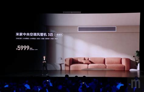 搭載snapdragon 8 Gen 3與澎湃作業系統：小米14系列發表，額外推出鈦金屬特別版 Lpcomment 科技生活雜談