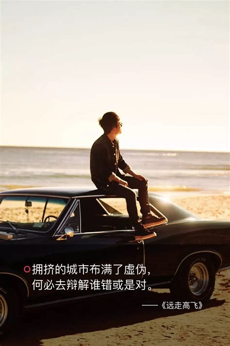 网易云音乐2017年度最热新歌top10，你听过几首？ 知乎
