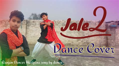 Jale 2 🥰 Dance And Ranjan Dancer Sapna Choudhary Aman Jaji