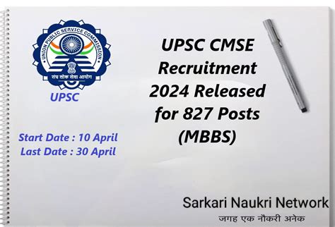 UPSC CMSE Recruitment 2024 Notification Released For 827 Posts Apply Online Sarkari Naukri