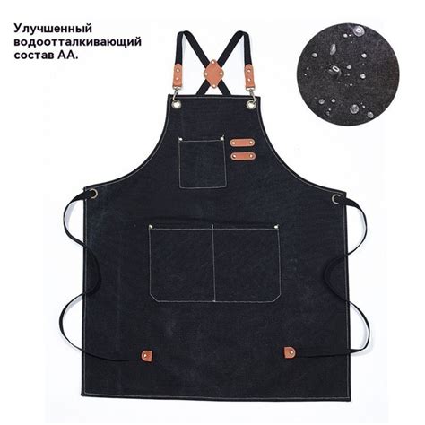 Фартук для гриля, 100 предм. купить на OZON по низкой цене (1745512340)