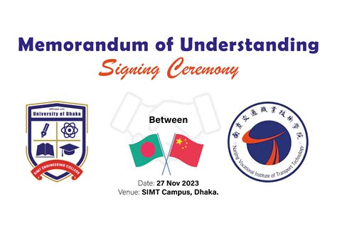 𝑴𝒆𝒎𝒐𝒓𝒂𝒏𝒅𝒖𝒎 𝒐𝒇 𝑼𝒏𝒅𝒆𝒓𝒔𝒕𝒂𝒏𝒅𝒊𝒏𝒈 Simt Engineering College