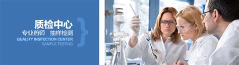 糠酸莫米松鼻喷雾剂 开瑞坦 糠酸莫米松鼻喷雾剂 说明书 作用 效果 价格 方舟健客网上药店