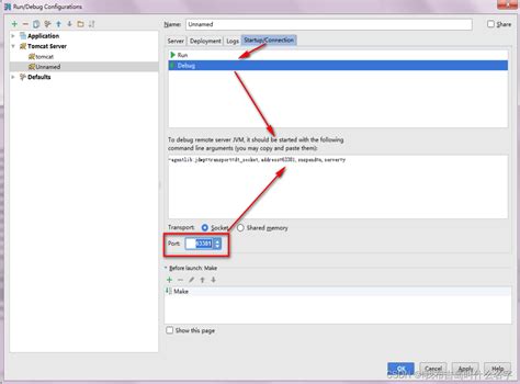 Intellij Idea远程调试使用 Intellij Idea 进行远程调试 Tomcat 服务器 Csdn博客 Intellij Idea远程调试使用 Intellij Idea 进行远程调试 Tomcat 服务器 Csdn博客