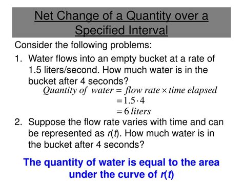 PPT Section The Fundamental Theorem Of Calculus PowerPoint Presentation ID