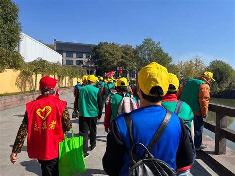 宁波市残疾人联合会 基层动态 慈溪市宗汉街道阳光心贴心日间照料中心开展“游鸣鹤古镇，与秋天拥抱”的秋游活动