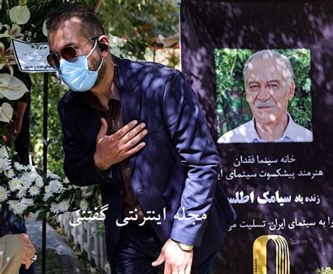 سیامک اطلسی برادر مهربان اسدالله خان در پدرسالار عکس و بیوگرافی
