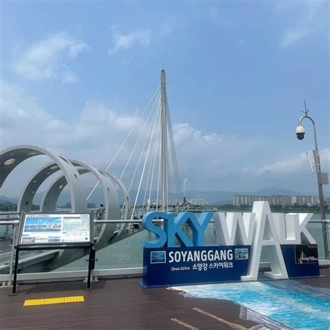 춘천 뚜벅이 당일치기 여행코스