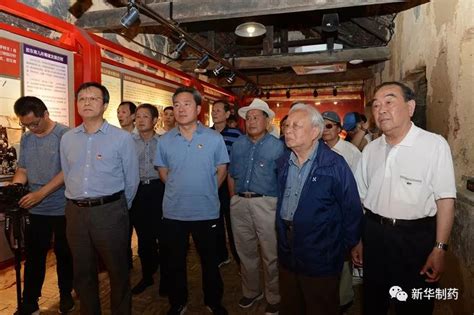 同忆峥嵘岁月 创新企媒合作—新华制药与大众报业集团驻淄单位党建共建活动纪实 搜狐大视野 搜狐新闻
