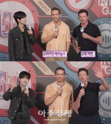 라이언 레이놀즈·휴 잭맨 인기가요 등장…1위 후보 이영지·뉴진스·투어스 소개 아주경제