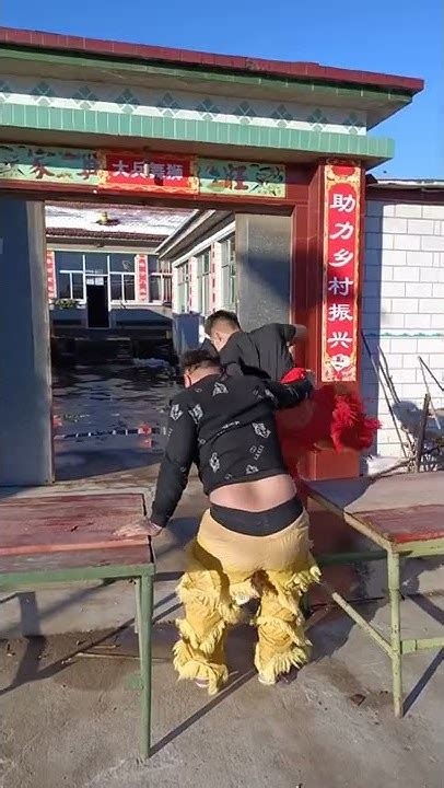 还需加强练习啊 舞狮表演 助力乡村振兴 民间非物质文化遗产 Youtube