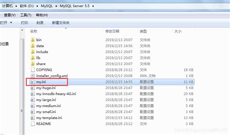Mysql创建表时报错 Err 1067 Invalid Default Value For Sex Csdn博客
