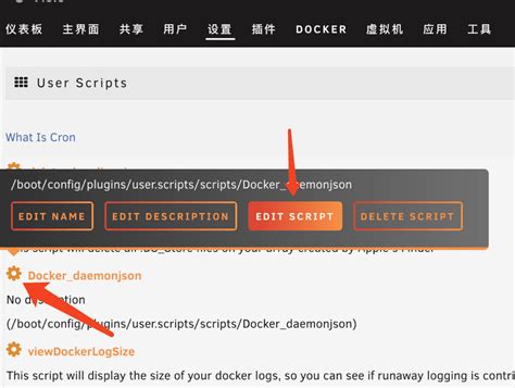 在 Unraid 上为 Docker 配置镜像服务器 Kspeeder 在 Unraid 上为 Docker 配置镜像服务器 Kspeeder