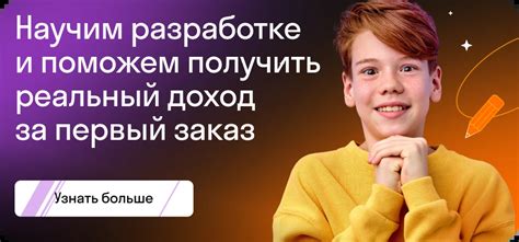 Past Simple — правила и примеры употребления Как образуется Паст Симпл