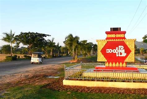 သထုံမြို့နယ် စျေးမသွယ် ကျေးရွာတွင် ရဲတပ်ဖွဲ့ဝင်တစ်ဦး သေနတ်ဖြင့် ပစ်သတ