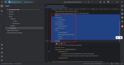 Springbootweb入门 入门程序 Csdn博客