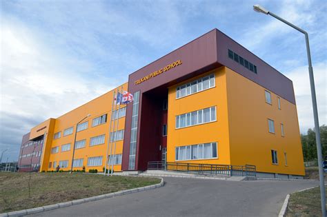 მცხეთის მუნიციპალიტეტის წილკნის საჯარო სკოლის მშენებლობა