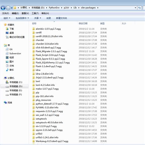 Python Flask 漏网的鱼和漏鱼的网 博客园