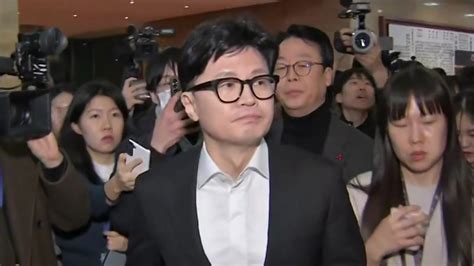 속보 한동훈 잠시 뒤 기자회견거취 입장 밝힐 듯