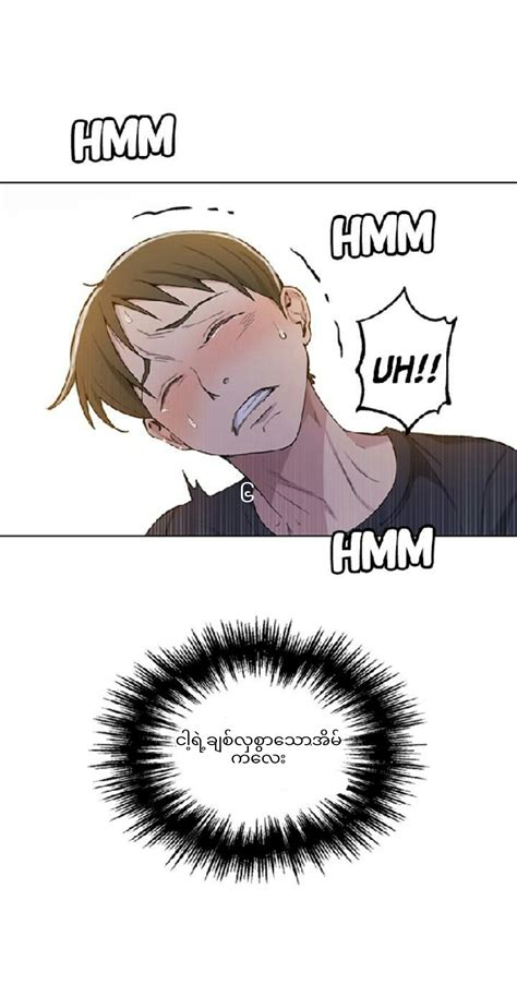 Chapter 47 Baca Komik Online Bahasa Indonesia