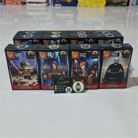 خرید و قیمت لگو شخصیت هری پاتر با کیفیت بسیار عالی از غرفه فروشگاه فانوس