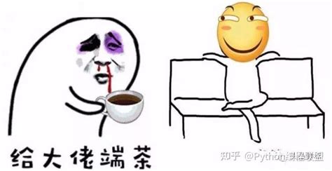 【python教程】有没有哔哩哔哩python讲的好的推荐？学python哔哩哔哩看谁 Csdn博客