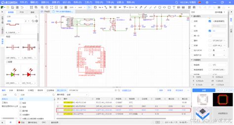 零基础入门pcb设计 强化篇 第五章（实验——51单片机核心板pcb绘制）pcb板设计平台 大学 电路板制 实验 Csdn博客