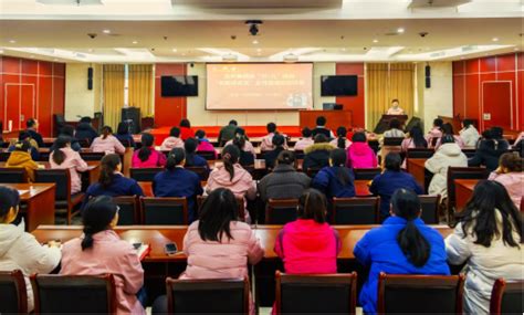 古井集团工会举办庆“三·八”女性健康知识讲座和义诊活动亳州市总工会