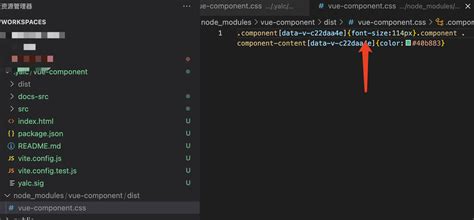 第三方组件引用未被正常更新 · Issue 3826 · Vitejsvite · Github