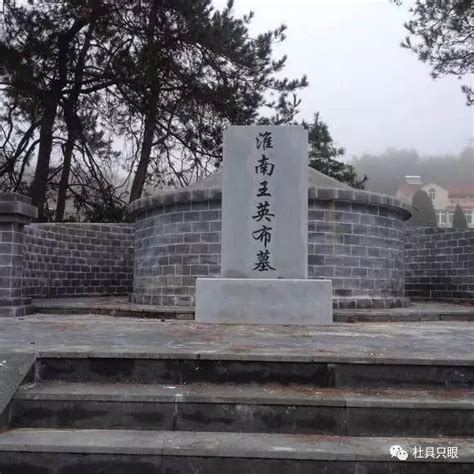 英布英山 大山谷图库