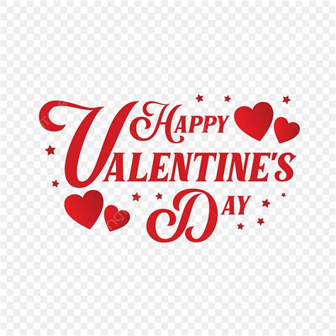 해피 발렌타인 데이 Png 배경 디자인 하트 일러스트 발렌타인 데이 하트 Png 발렌타인 데이 Png 배경 투명 발렌타인 데이 Png 배경 디자인 Png 일러스트 및