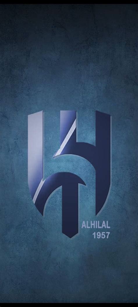 الهلال السعودي